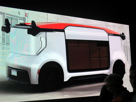 News: GM Cruise Autonomous Shuttle Introduced | Clean Fleet Report